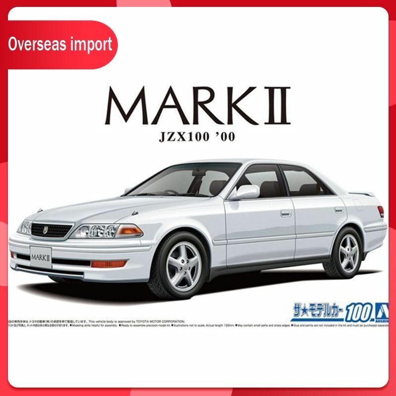 Сборная модель Машинка Aoshima-06220 1/24 Toyota JZX100 MarkII TourerV 2000 car model kit