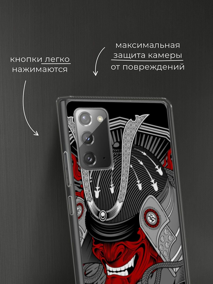 Чехол на Samsung Galaxy Note 20 / Самсунг Галакси Ноут 20 с принтом "Красная маска самурая" — фото 1