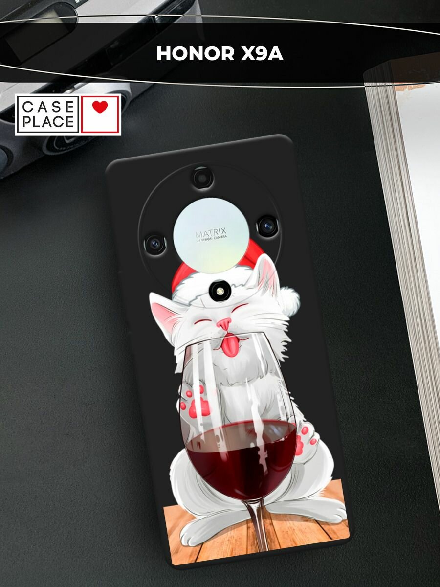 Черный матовый чехол на Honor X9A / Хонор Х9А с принтом "Котик в шапочке с бокалом вина"
