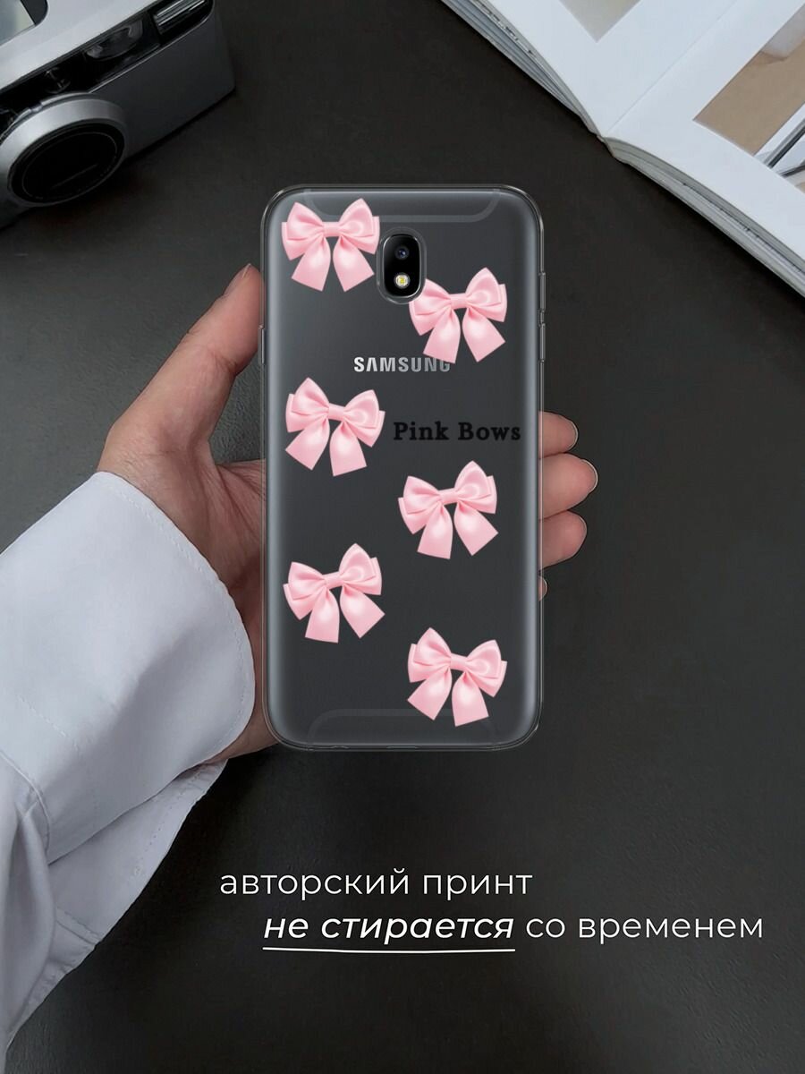 Чехол на Samsung Galaxy J7 2017 / Самсунг Галакси Джей 7 2017 с принтом "Pink Bows", прозрачный — фото 1