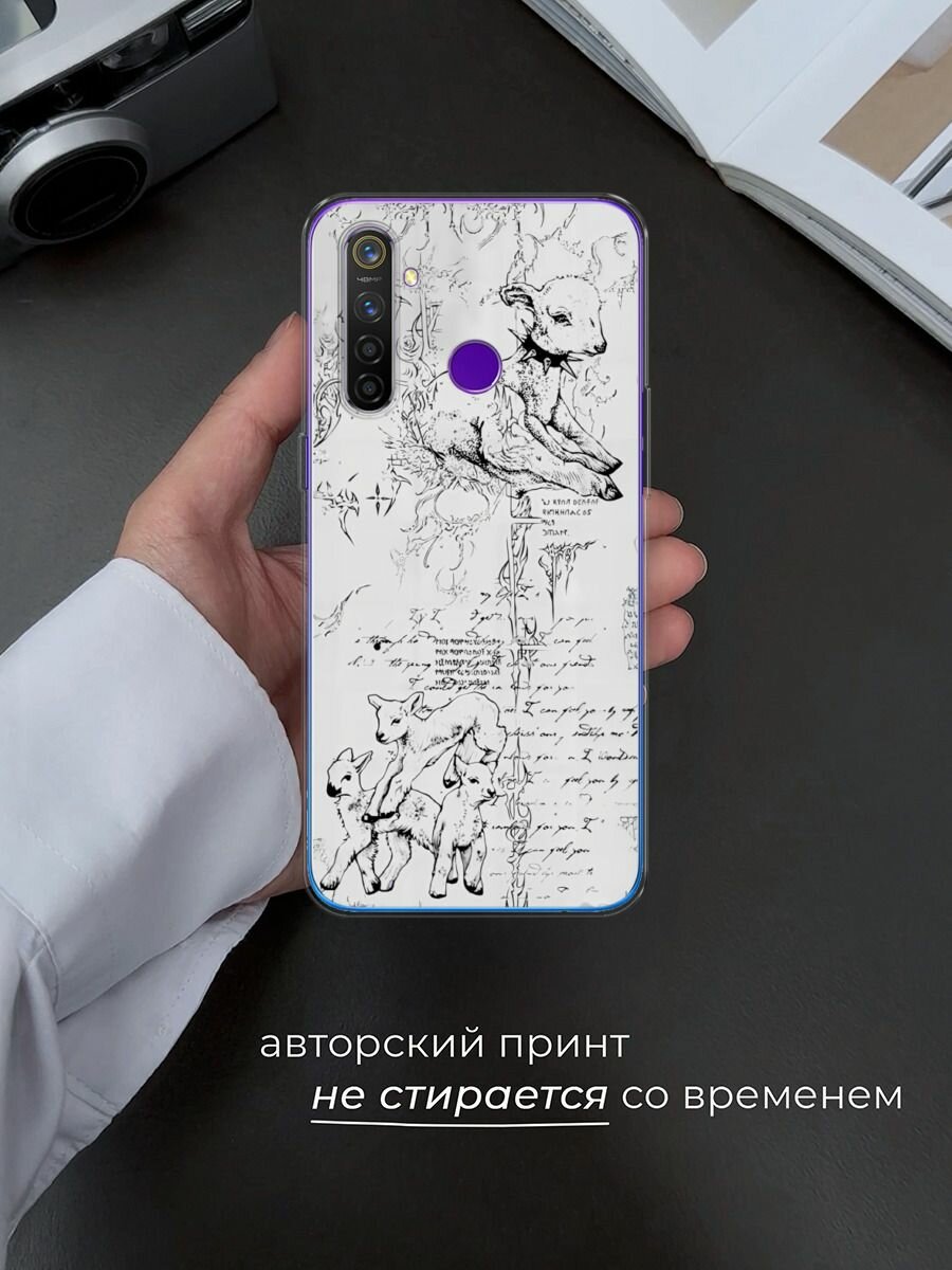 Чехол на Realme 5 Pro / Реалми 5 Про с принтом "Готический ягненок" — фото 1