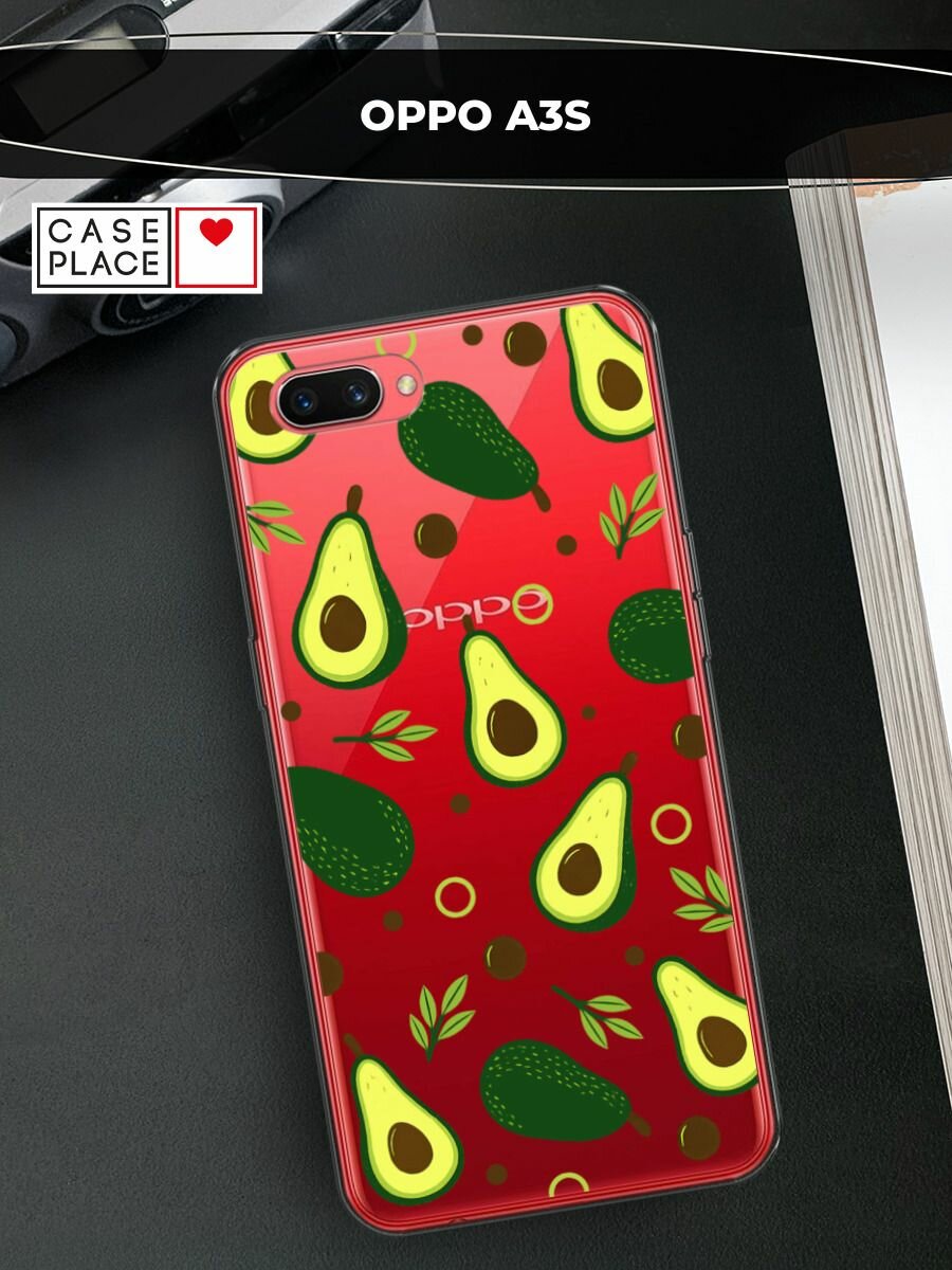 Чехол на Oppo A3s / Oppo A3s с принтом "Авокадо паттерн", прозрачный