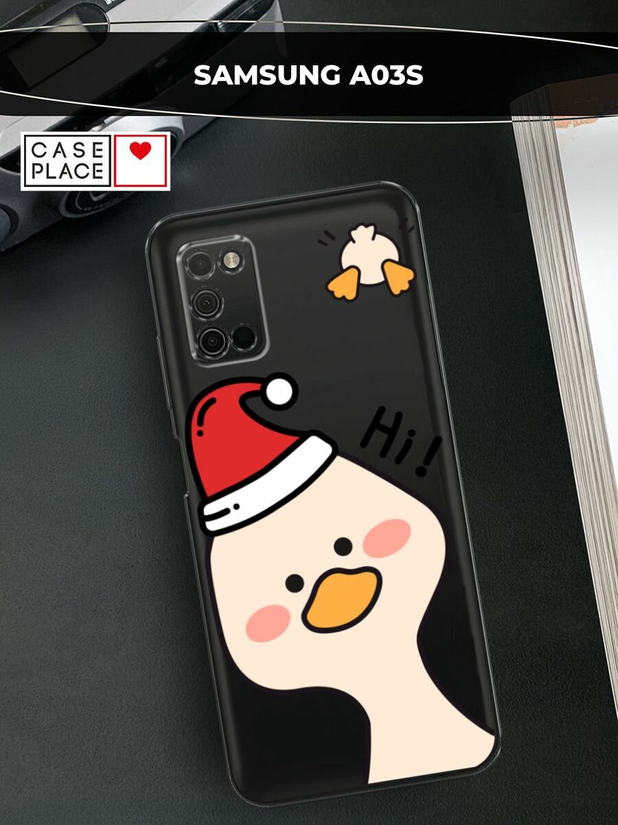 Чехол на Samsung Galaxy A03S / Самсунг Галакси A03S с принтом "Новогодний гусь Hi 2", прозрачный