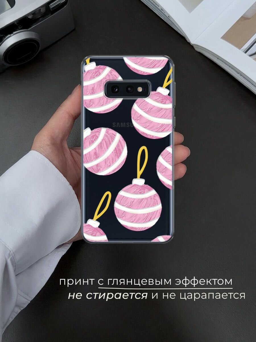 Чехол на Samsung Galaxy S10E / Самсунг Галакси S10E с принтом "Розовые новогодние шарики 3" — фото 1