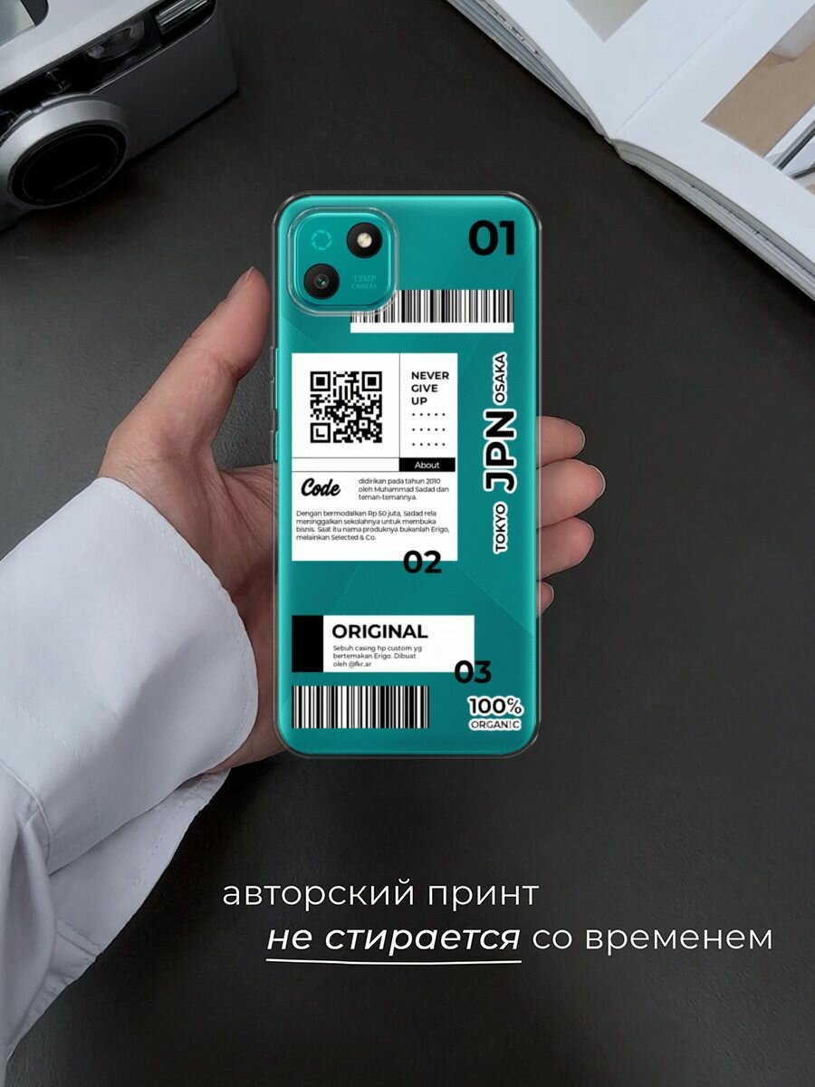 Силиконовый чехол на Wiko T10 / Вико Т10 с принтом "JPN", прозрачный — фото 1