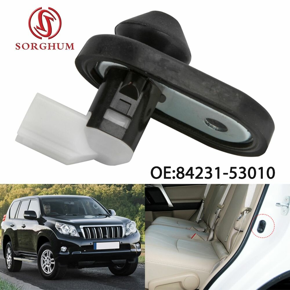 Концевой выключатель двери автомобиля для Toyota, Lexus: Ярис, Королла, Приус, Ленд Крузер, Прадо, RAV4, Хайасе, Форунер надежная замена 84231-53010