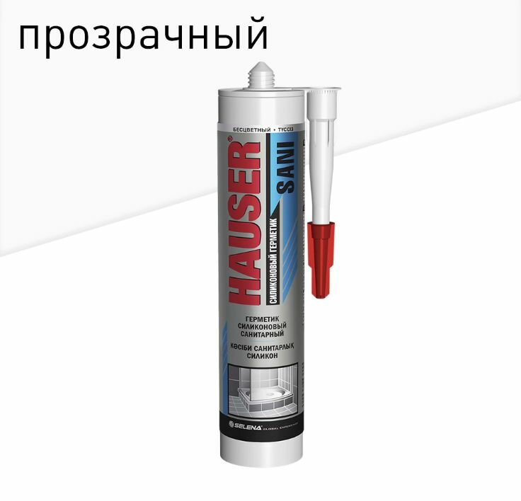 Герметик силиконовый санитарный 260 мл прозрачный HAUSER