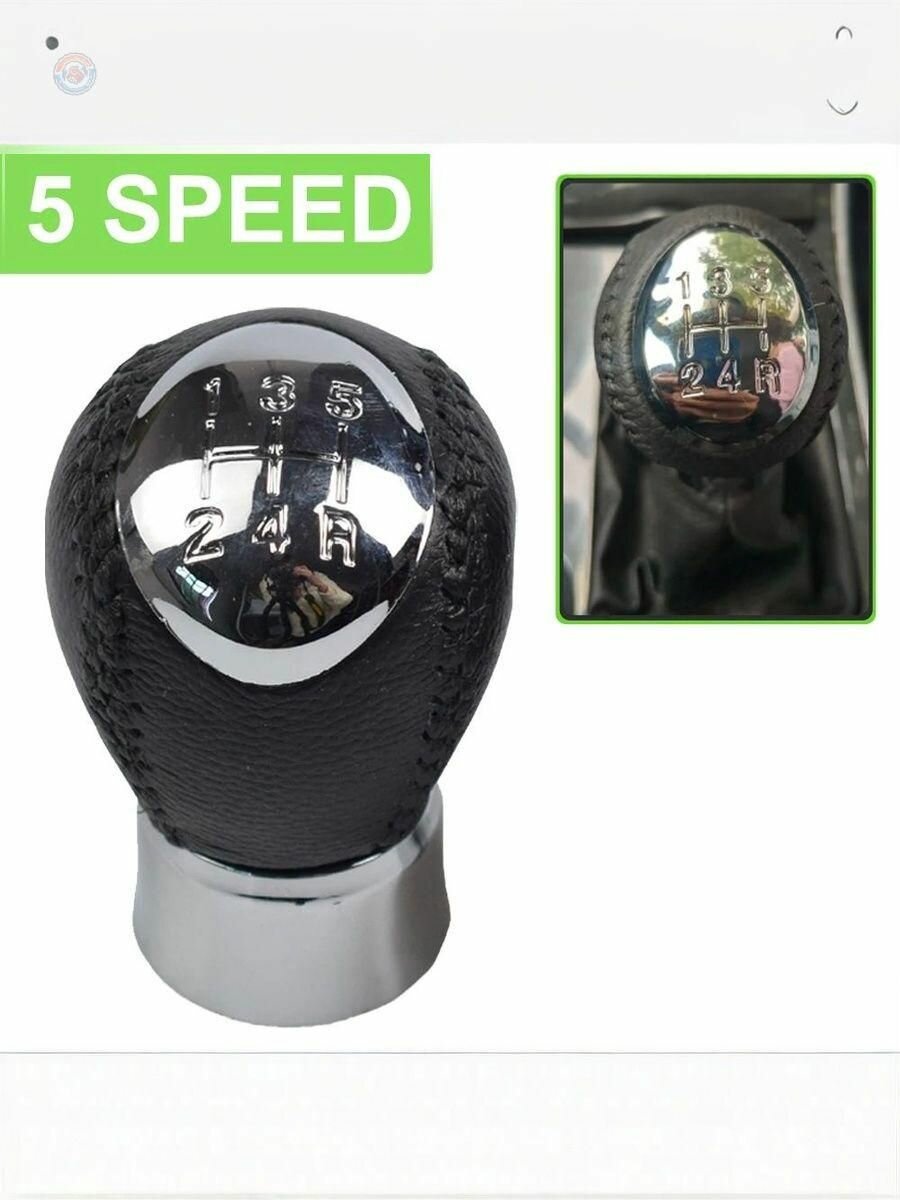 Ручка переключения передач MT 5-6 ступеней для Mazda 6 GG/GY 2002-2007 и Mazda 3 BK 2003-2008 Кожаная ручка HandBall с хромированной отделкой Совместимость с моделями Mazda