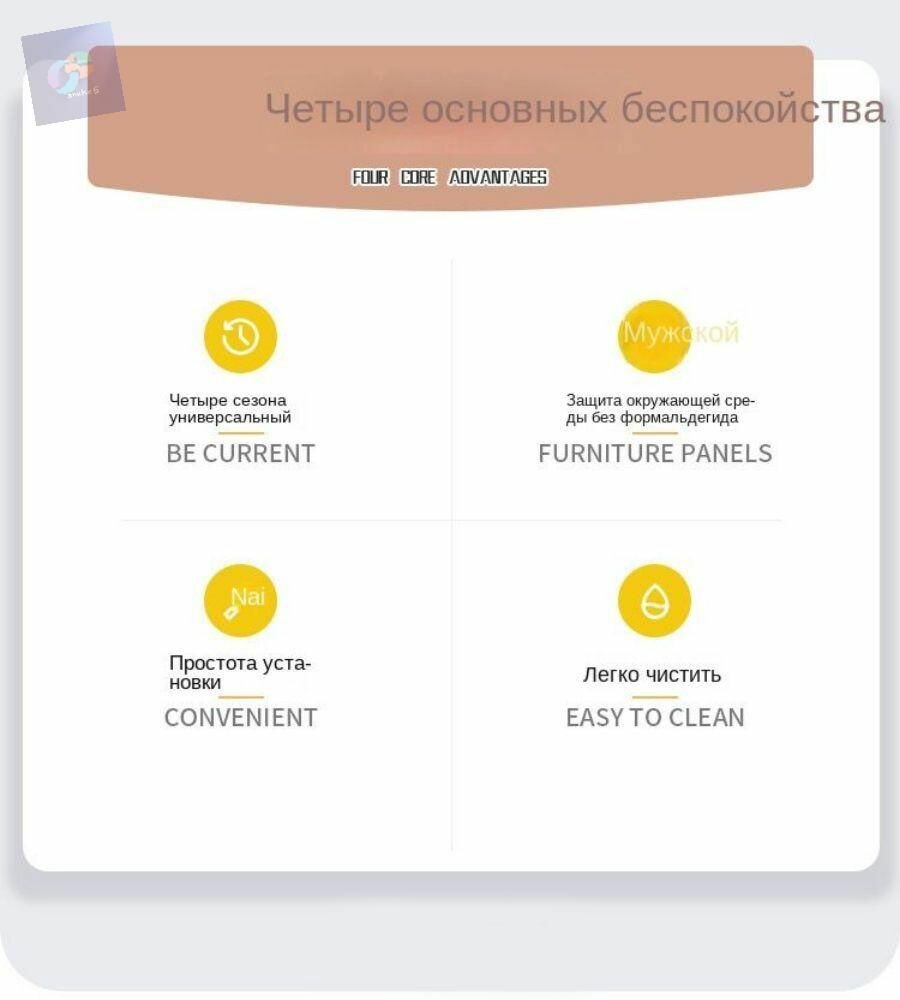 Когтеточка — фото 1