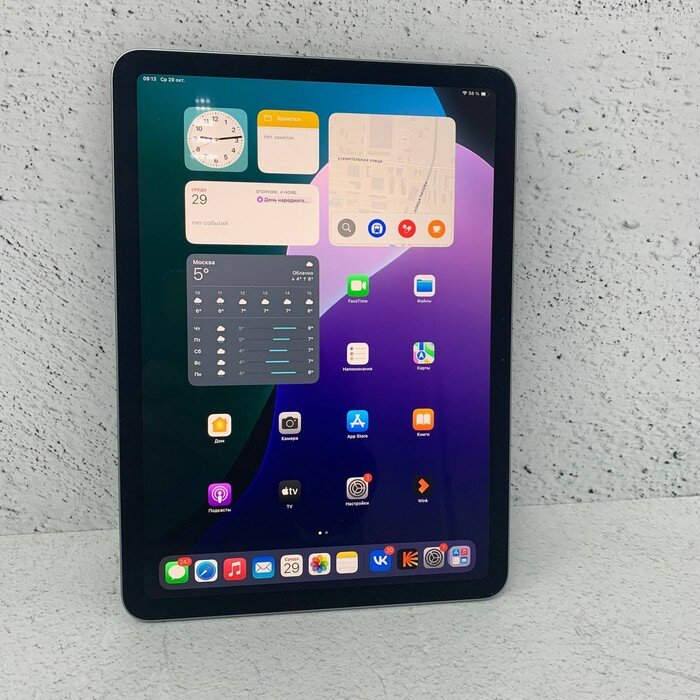 Планшет Apple Air 11 M2 8/128 Серый