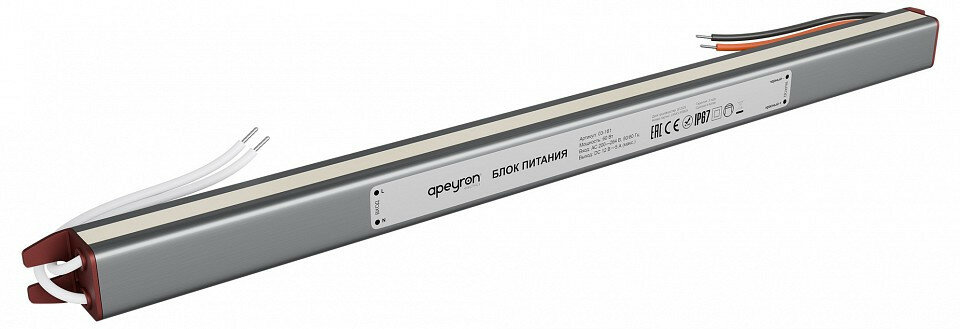 Блок питания с проводом Apeyron Electrics 03-181