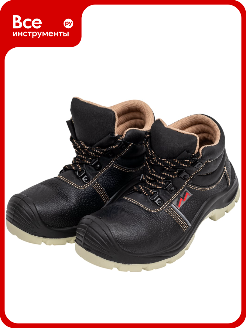 Ботинки рабочие Текстиль Механика черные, комбинированные TMS227, размер 37 Бот000006, представляют