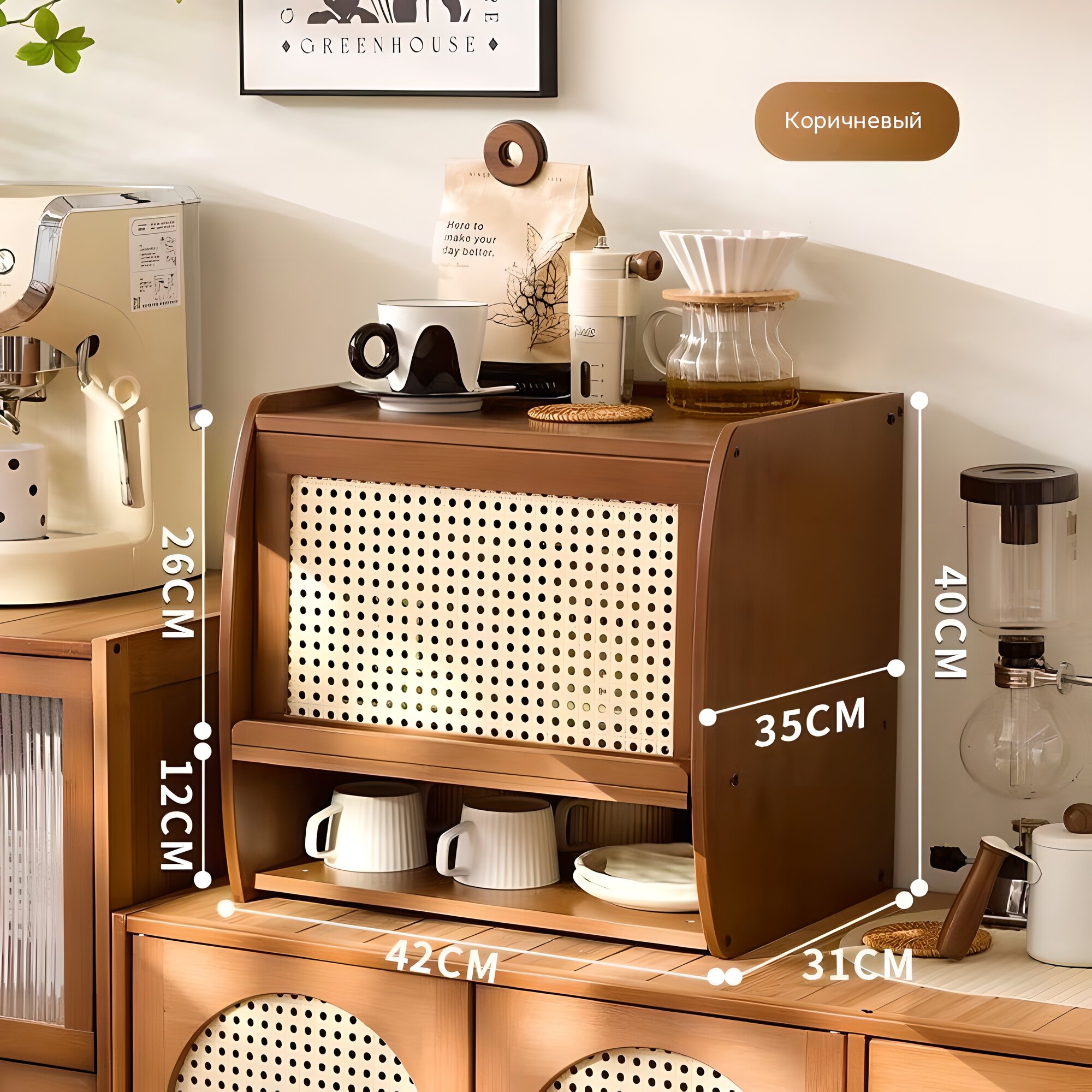 Шкаф-витрина, для хранения всяких вещей, долговечный, стильный, качественный