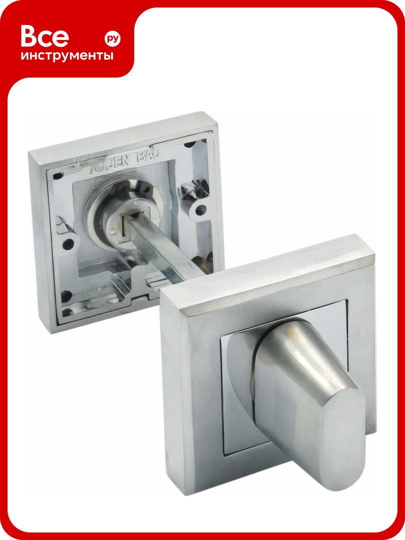 Завертки ADDEN BAU WC Q003 CHROME 940000000659 – фиксатор из цинкового алюминиевого сплава, хром, комплект для унитаза