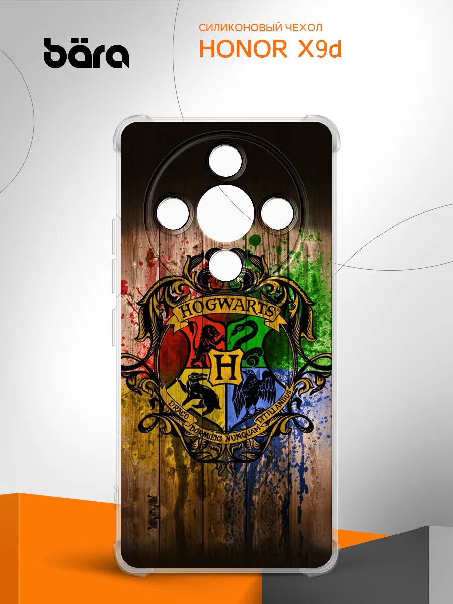 Чехол на Honor X9d/ Хонор Х9д накладка, защита камеры и углов, прозрачный с рисунком