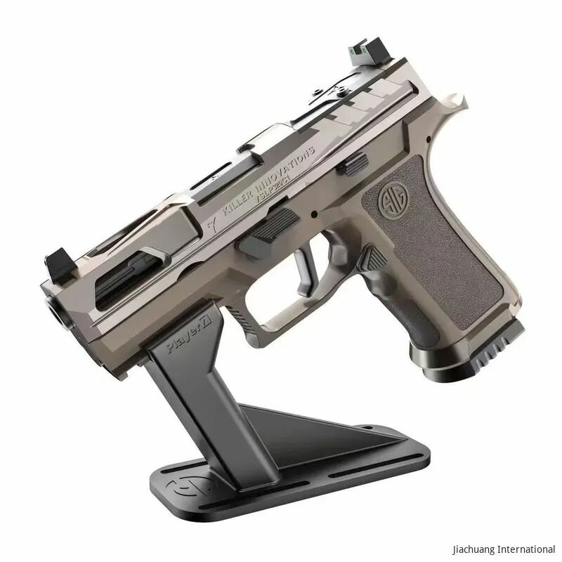 Орбизган Электронные тактические игрушки SIG Sauer P320 Xcarry(7.2-8мм) 2 варианта цвета