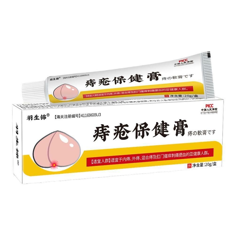 Лечебный крем для лечения геморроя