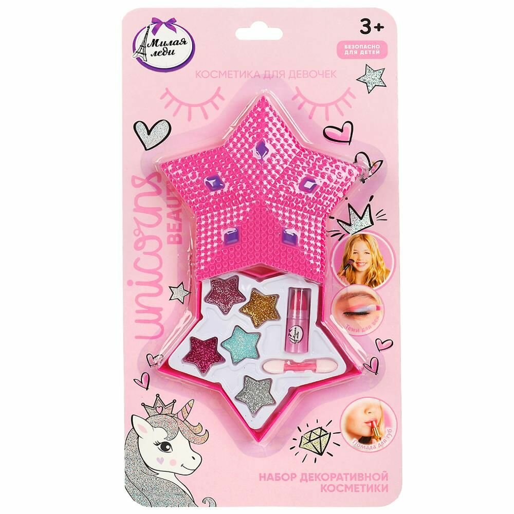 Косметика для девочек, Милая леди, 70566G3-UNI-ML