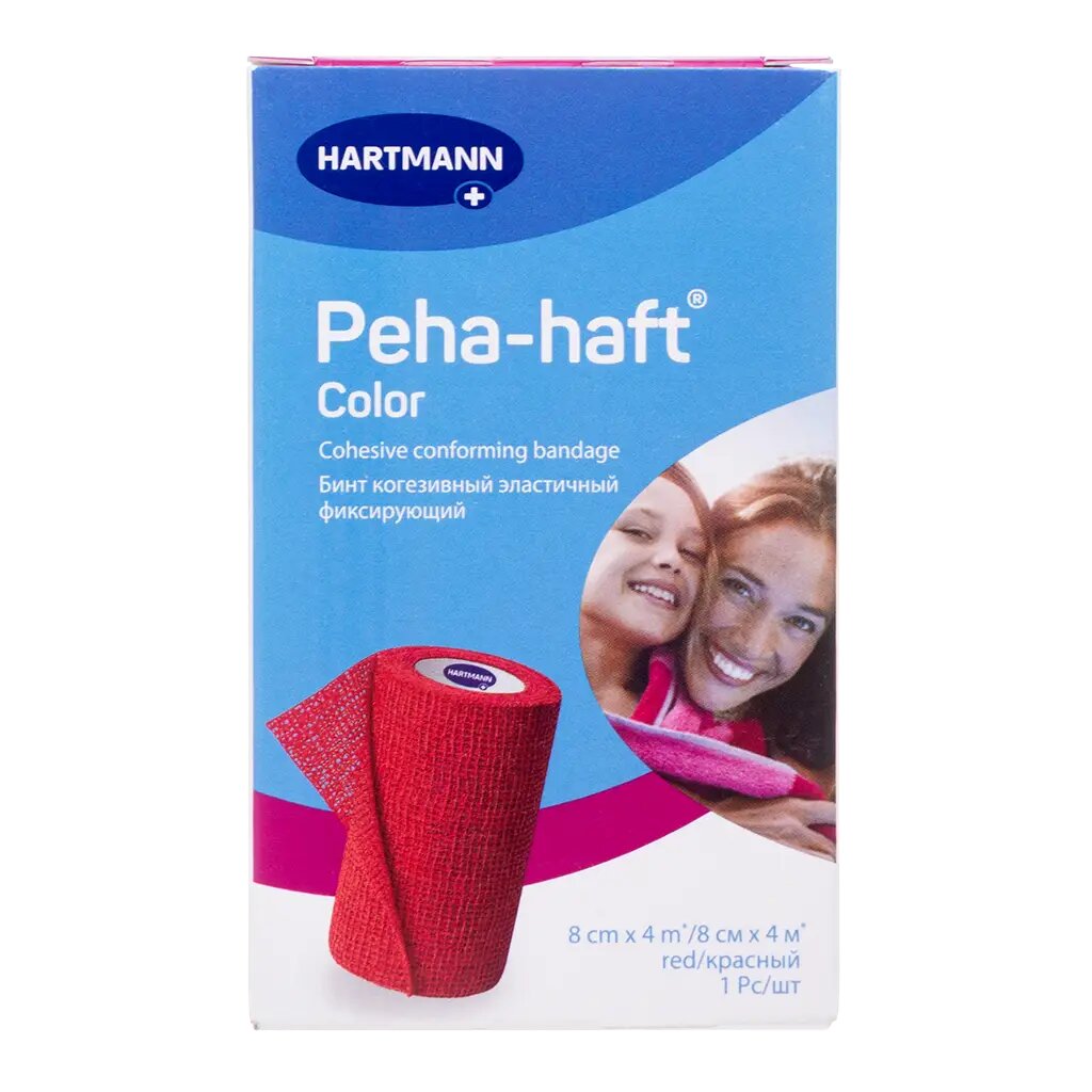 Бинт Пеха-хафт/Peha-haft Color когезивный эластичный фиксирующий 4 м х 8 см красный 1 шт