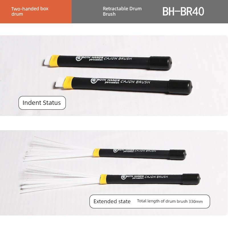 Оригинальные щетки для барабанов, барабанные палочки, набор для конги, комплект для барабанов, конга, джазовые