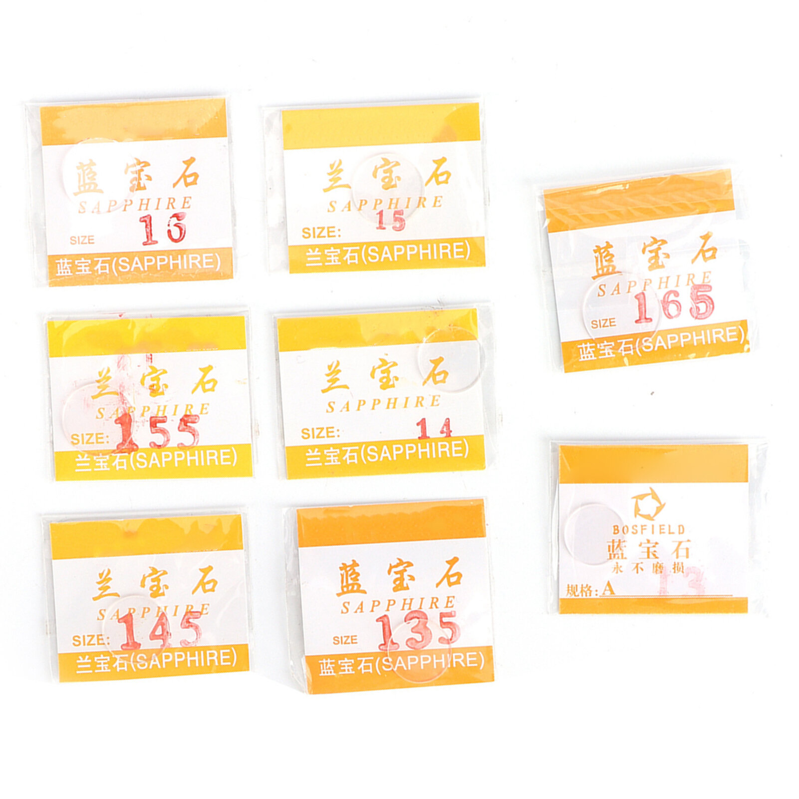 8 шт, плоские сапфировые циферблаты для часов, мерный стаканчик, сменные линзы, 13–16,5 мм