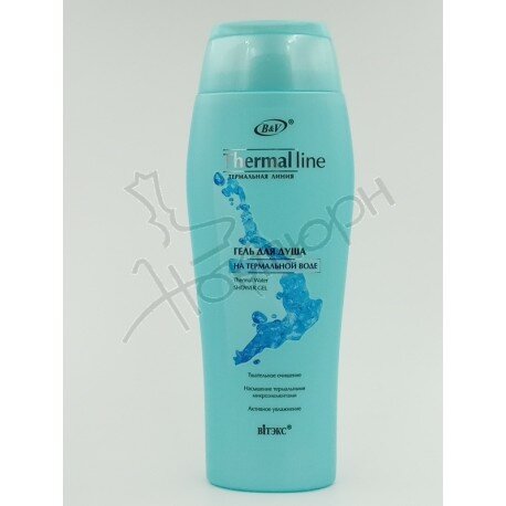Витэкс_термальная линия_гель д/душа на термал. воде 500мл 37D000