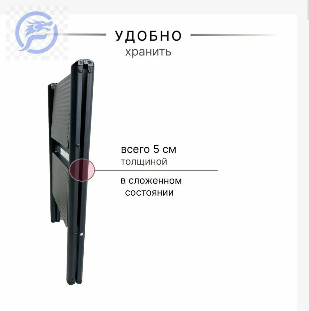 Лестница для дома — фото 1