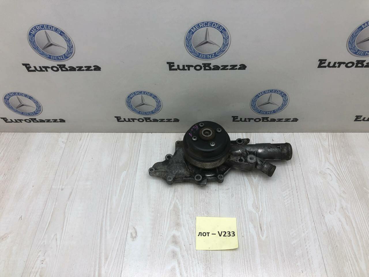 Помпа Mercedes Sprinter W906 A6462001001
