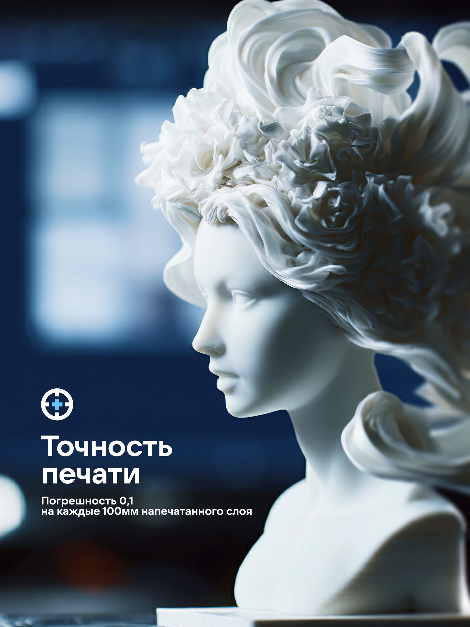 3D-принтер Sovol SV08, 770 mm/s, FDM, для дома и профессионалов, 35x35х34 — фото 1