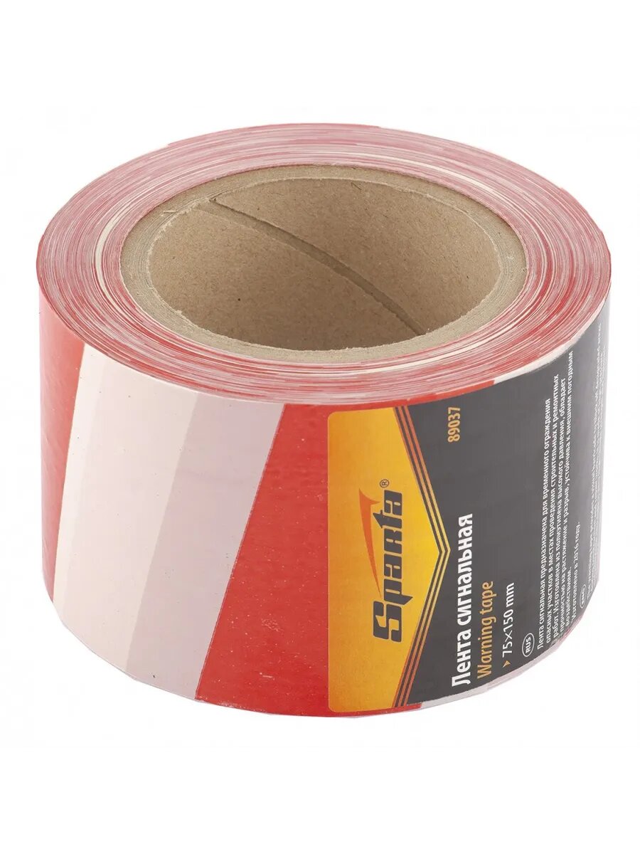 Лента сигнальная, 75 мм х 150 м, SPARTA, 89037