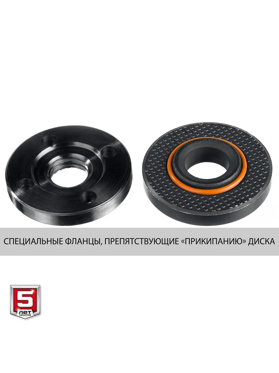 1100 Вт, d125 мм, УШМ, регулировка оборотов