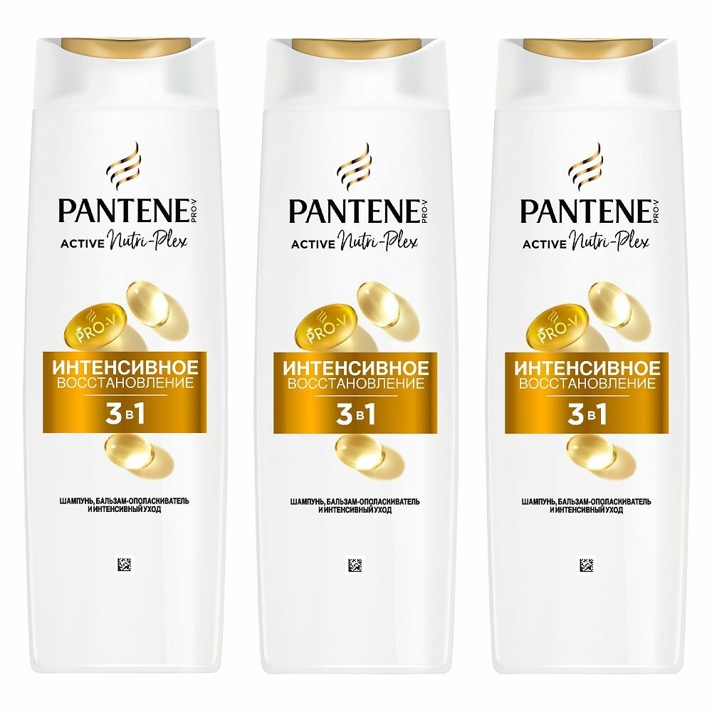 Pantene Pro-V, Шампунь+бальзам+интенсивный уход 3в1, Интенсивное восстановление, 360 мл, 3шт