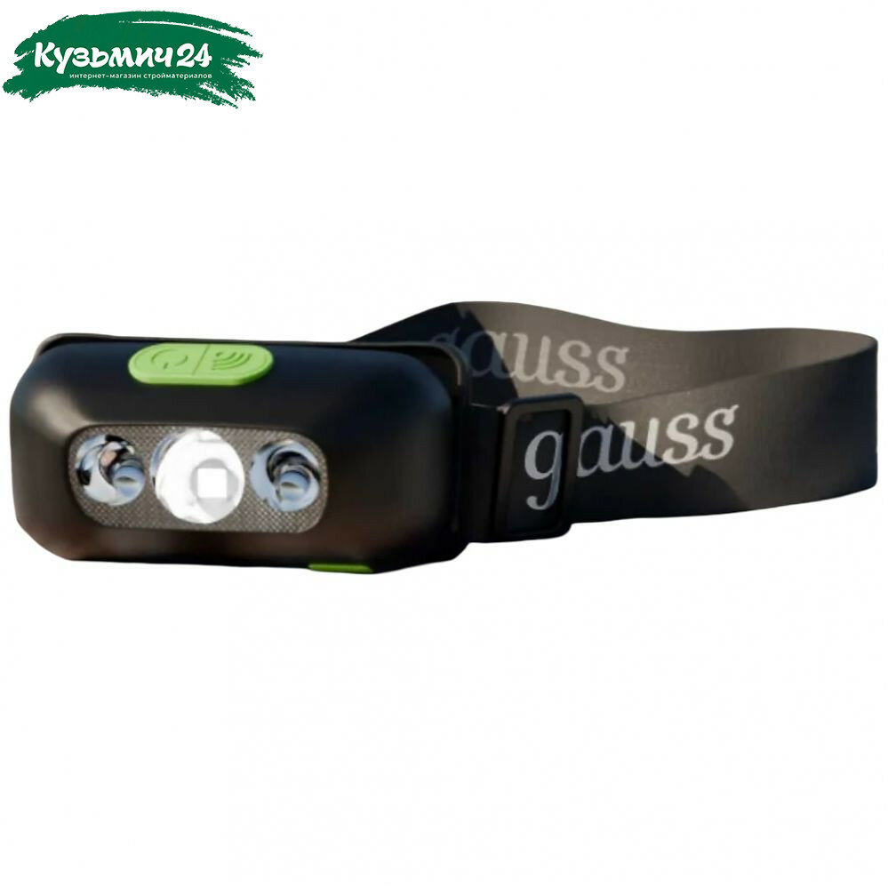 Фонарь светодиодный налобный Gauss, модель GFL410, 3W, 400mAh, 80lm, аккумулятор Li-ion, 3 режима