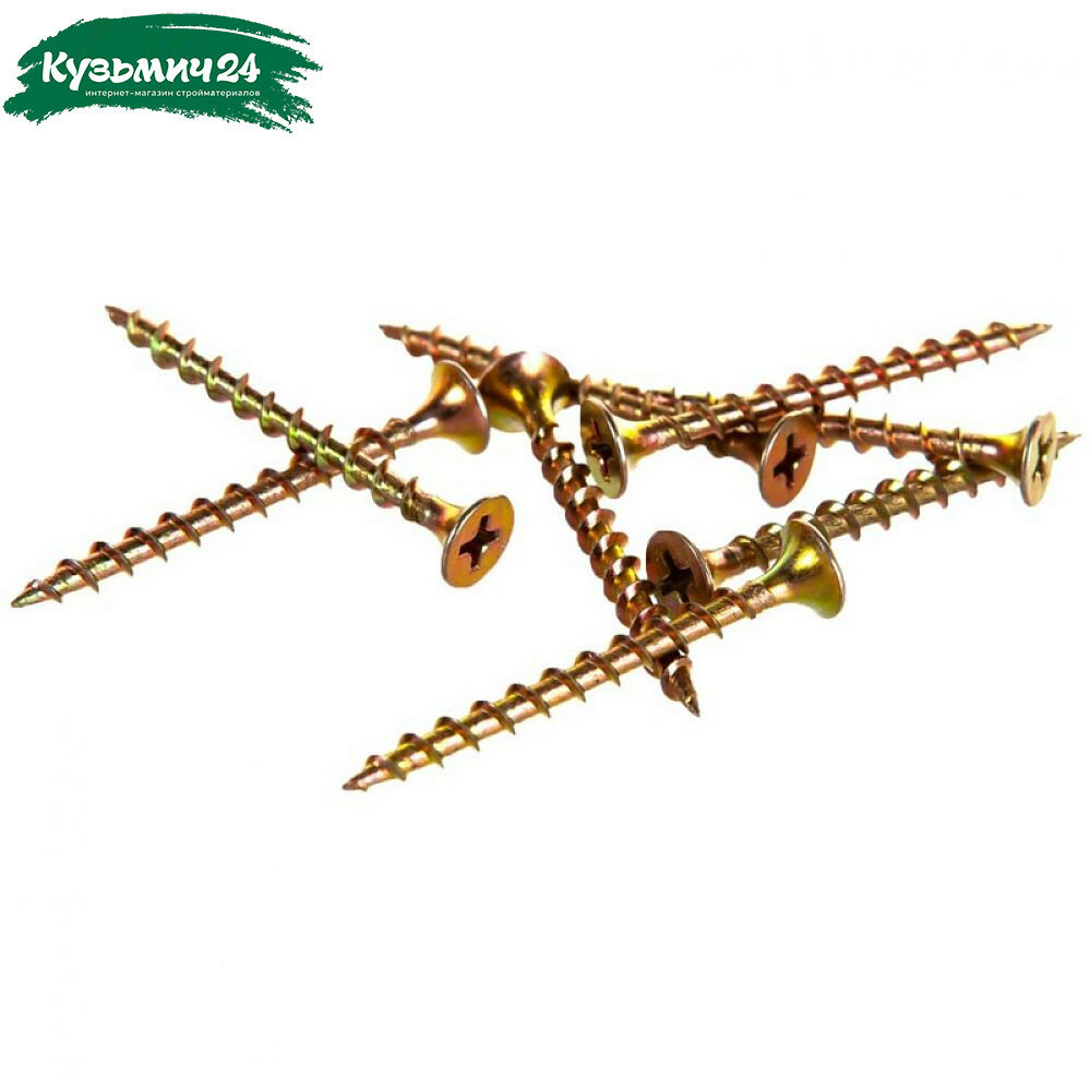 Саморез Жесть по дереву, желтый цинк, 4.2х75, 100 шт, контейнер 500 мл