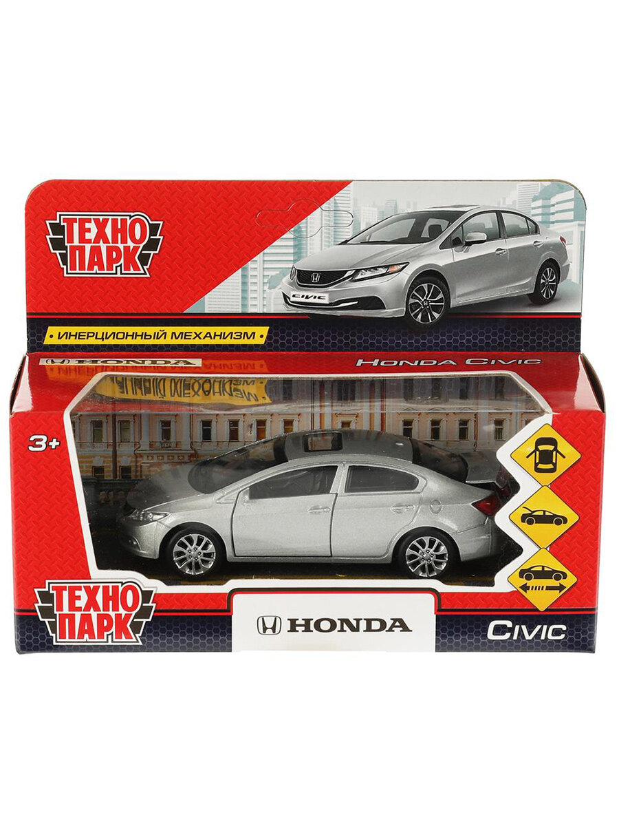 Технопарк Машина Honda Civic 12 см серебро металл CIVIC-SL с 3 лет