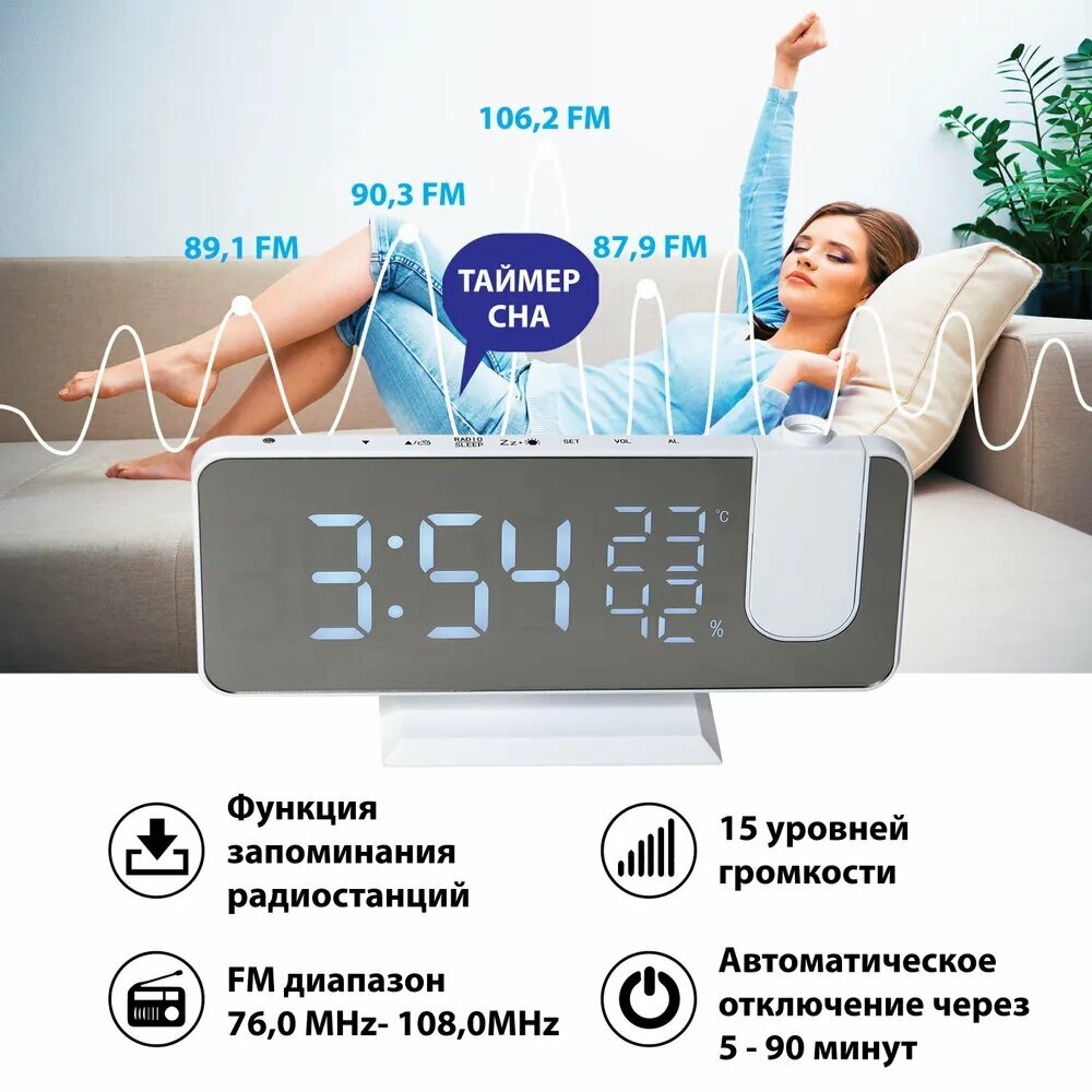 Настольные часы — фото 1