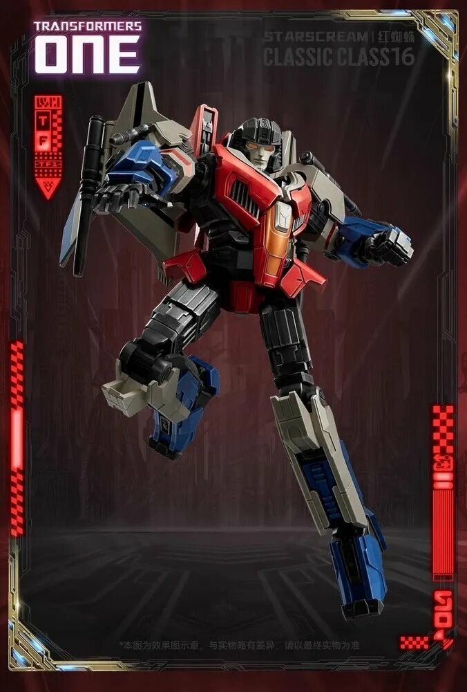 Трансформеры игрушки Blokees Transformers: ONE Classic Class Starscream 12.6cm