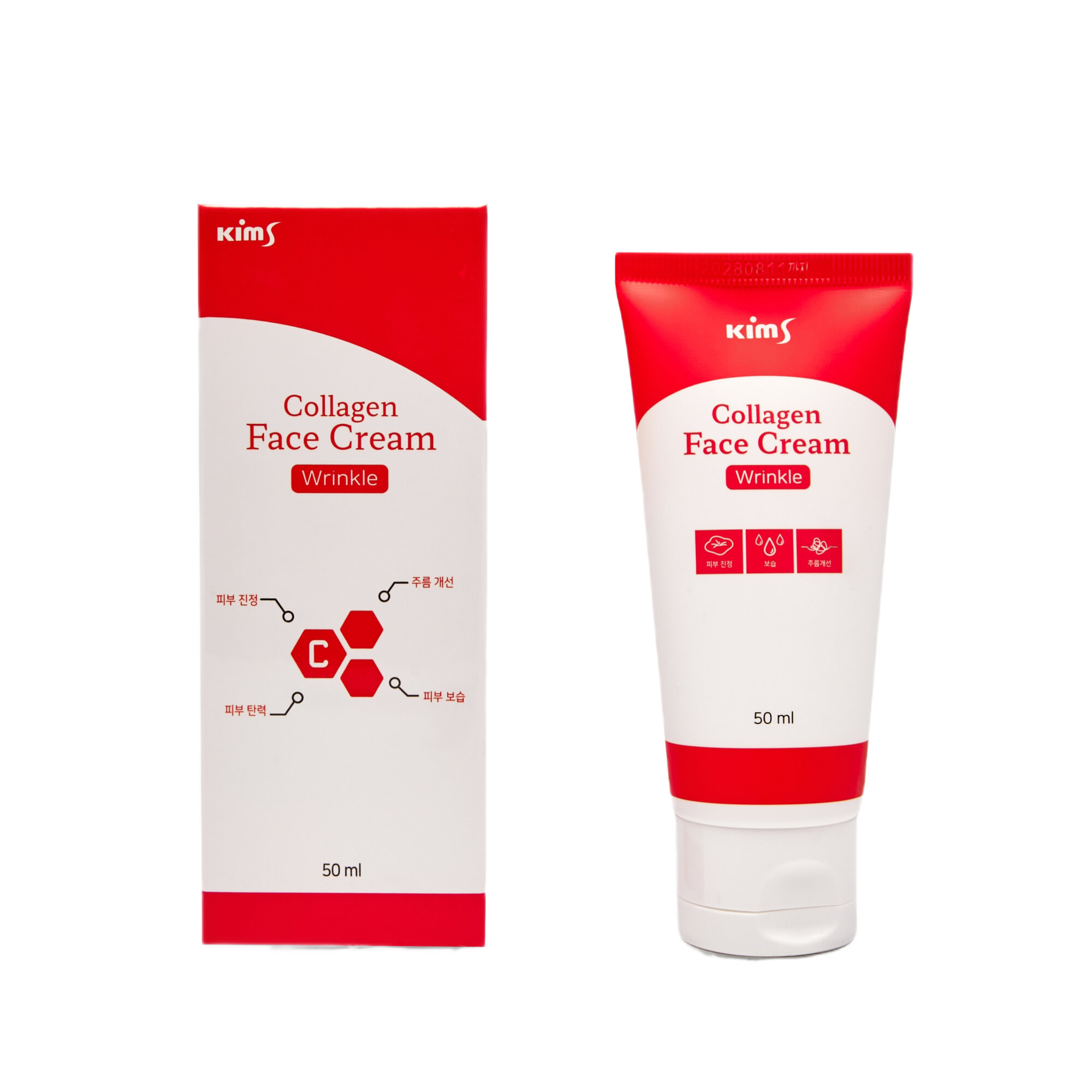 Kims Collagen Face Cream Крем для лица с коллагеном для всех типов кожи, 50 мл