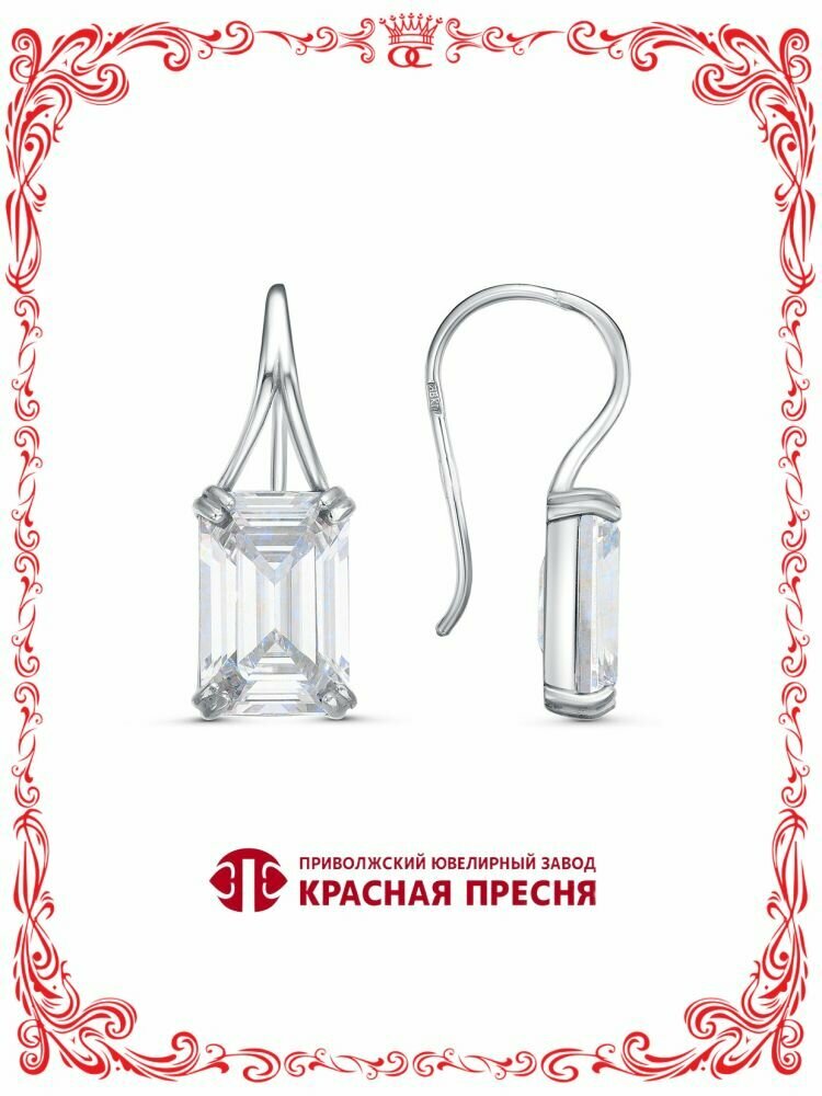 Серьги, фианит