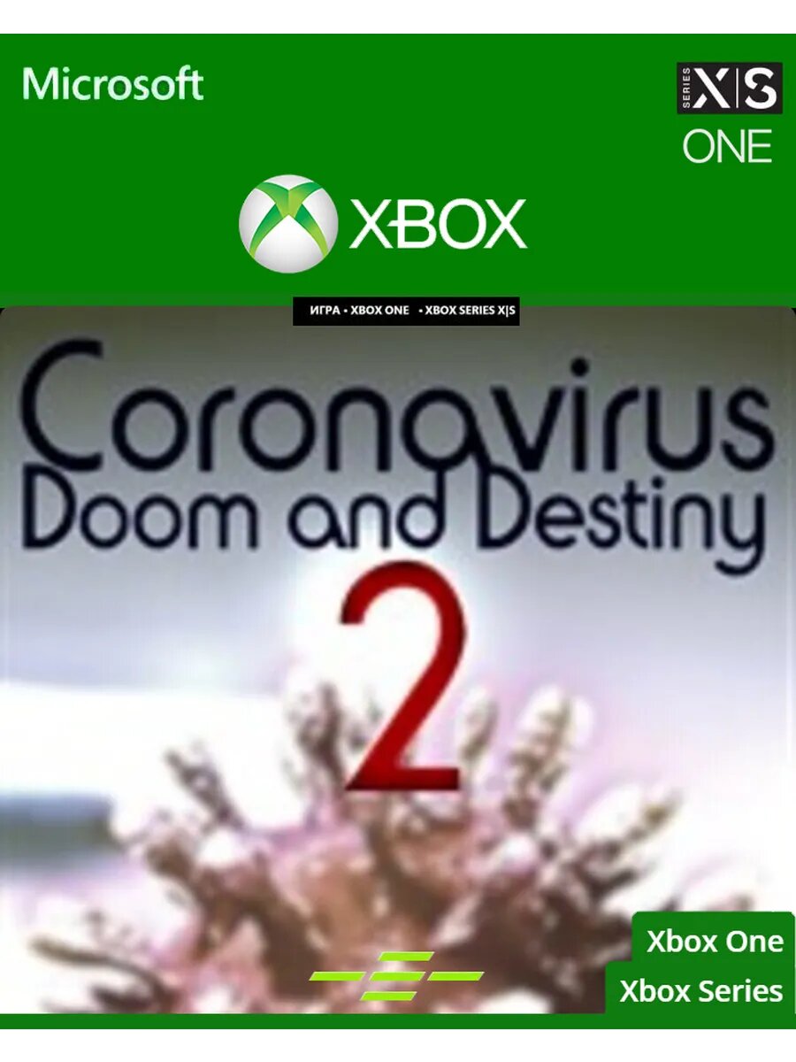 Coronavirus: Doom and Destiny 2 Xbox, цифровая версия Xbox One/Series X/S, с новым аккаунтом Xbox