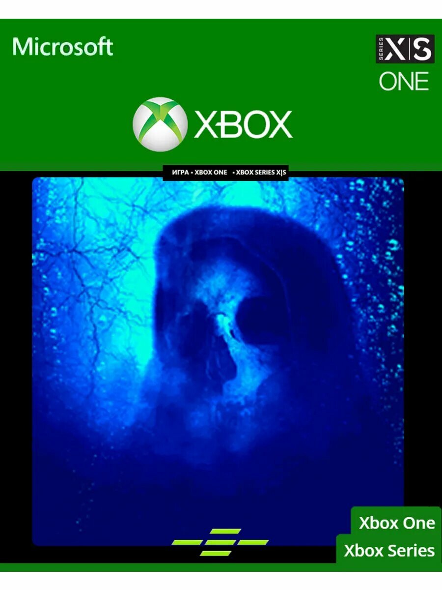 Boom Band Xbox, цифровая версия Xbox One/Series X/S, с новым аккаунтом Xbox