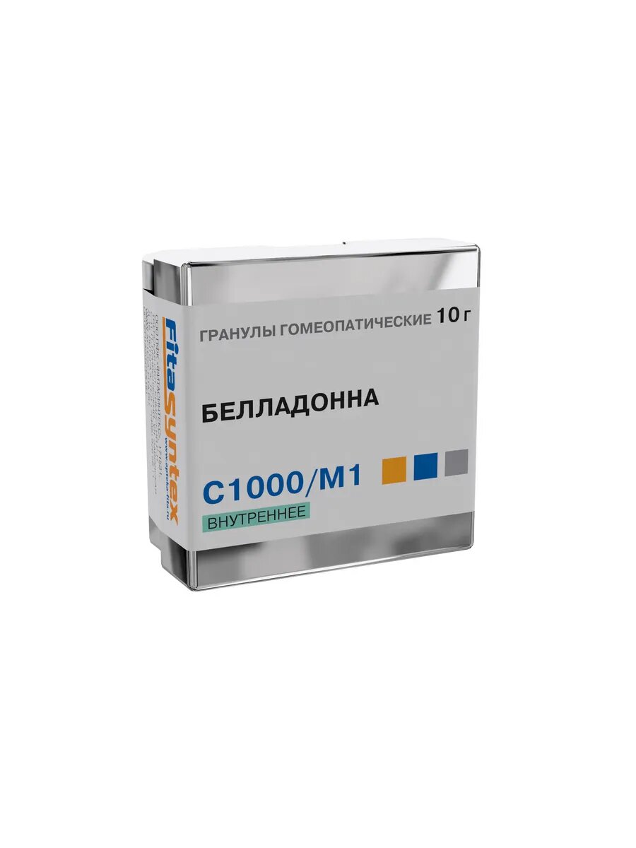 Белладонна С1000, гранулы гомеопатические, 10 грамм , Фитасинтекс
