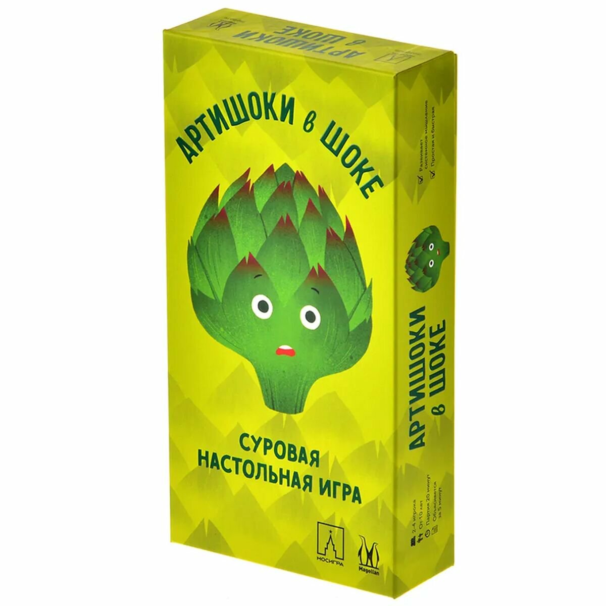 Настольная игра Magellan Артишоки в шоке