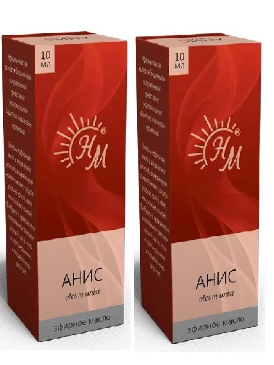 Масло анис эфирное 10 мл - 2 уп