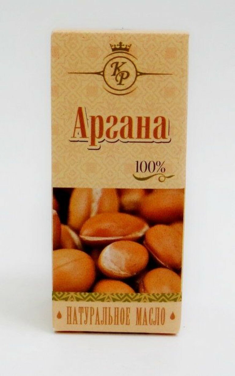 Масло косметическое Крымская роза аргана, 10 мл, для всех типов кожи