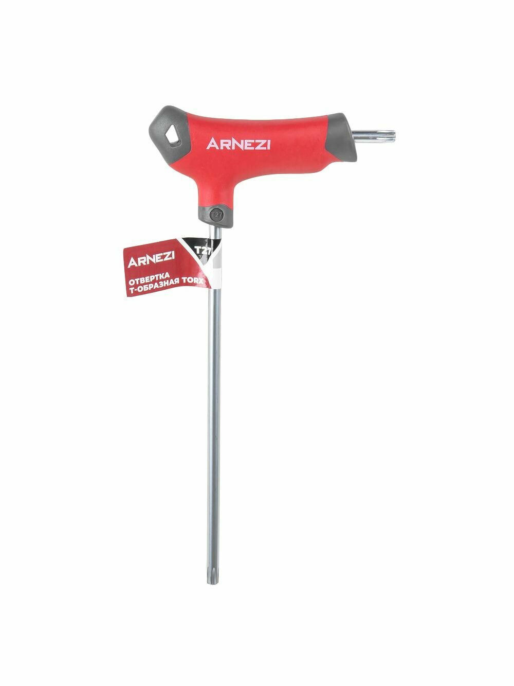 Ключ отвертка ARNEZI TORX T27 R2061005, хромованадиевая сталь, красно-серый