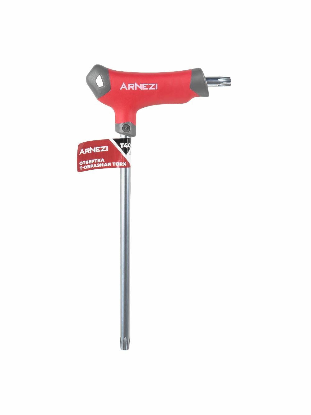 Ключ отвертка ARNEZI TORX T40 R2061007, хромованадиевая сталь, красно-серый, 195 мм