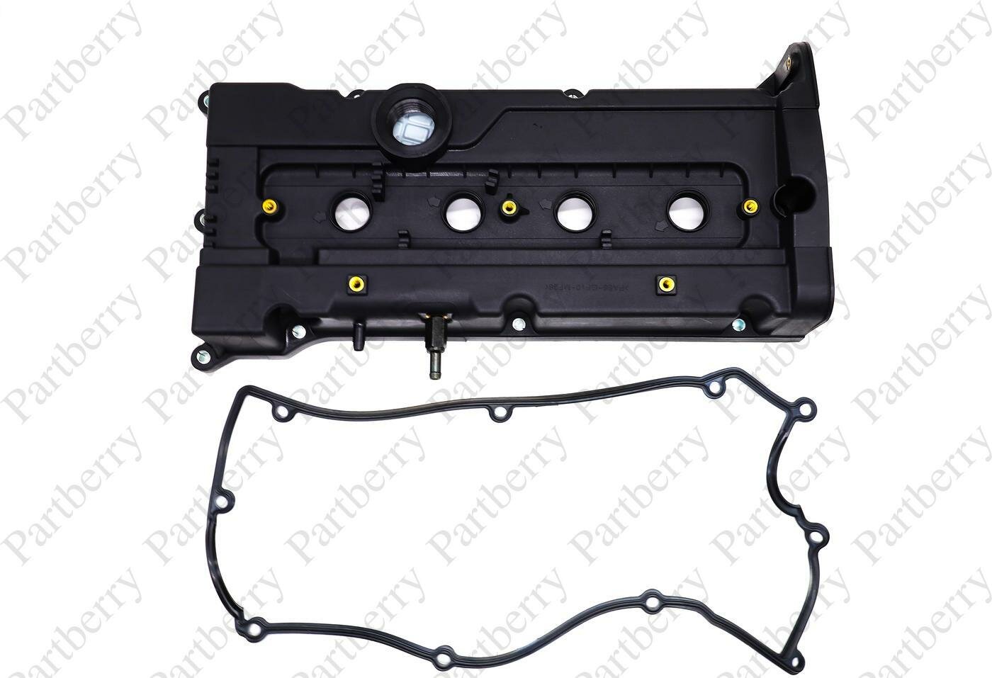 Крышка клапанная PARTBERRY PB572748 для HYUNDAI / KIA 2241026610, HYUNDAI / KIA 2241026611.
