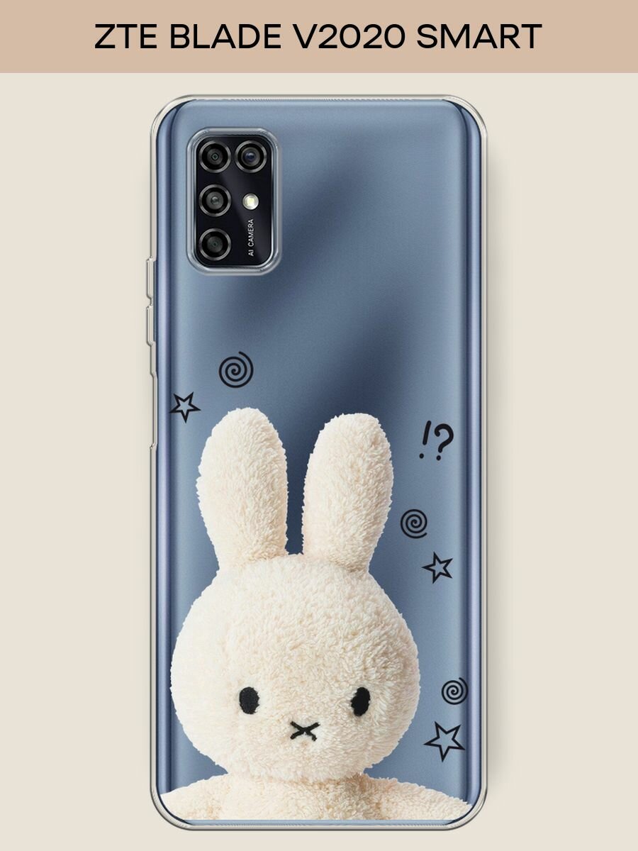 Силиконовый чехол на ZTE Blade V2020 Smart / ЗТЕ Блэйд V2020 Смарт кролик