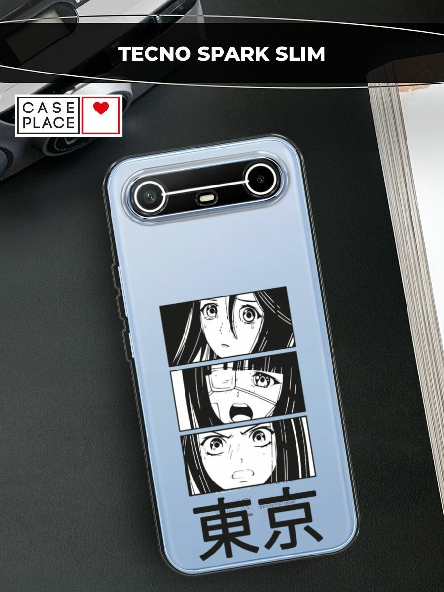 Чехол на Tecno Spark Slim / Текно Спарк Слим с принтом Tokyo girls, прозрачный
